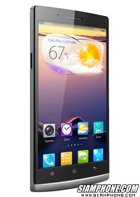 ช่วยเลือกหน่อย- SS note2 / Oppo find 5 | เทคโนโลยี | 3736662