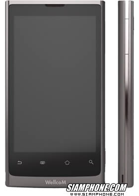 Wellcom Mobile A99 Price