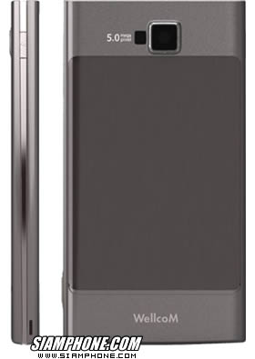 Wellcom Mobile A99 Price