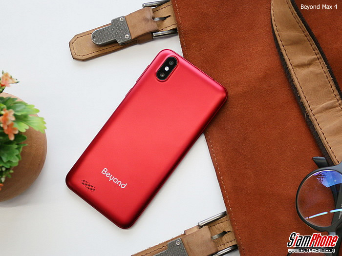 Beyond Max 4 สมาร์ทโฟนจอใหญ่ กล้องหลังคู่ มากับ Multi - Windows ให้เล่น ...