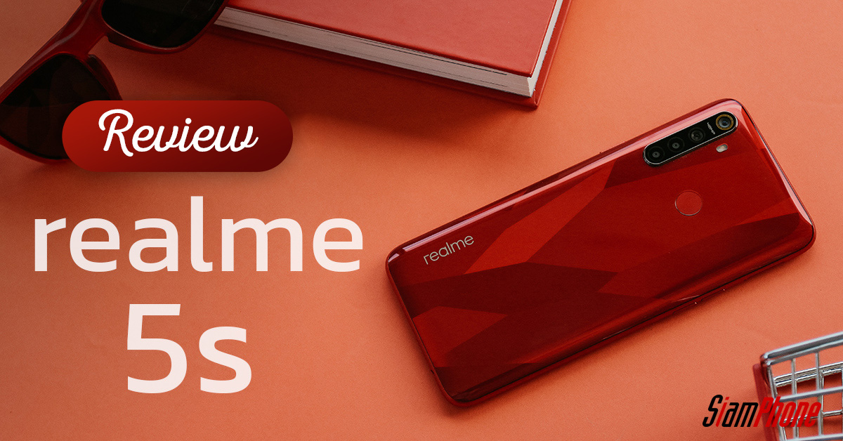 รีวิว realme 5s จอใหญ่เต็มตา แบตเตอรี่อึด ดีไซน์สวย พร้อมกล้องหลัง 4 ...