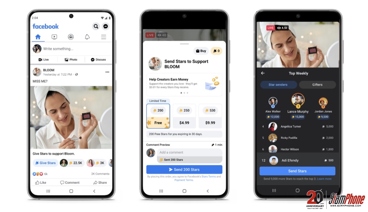 Facebook เปิดตัวเทศกาล Stars Fest พร้อมวิธีในการสร้างรายได้จากฟีเจอร์ดาว