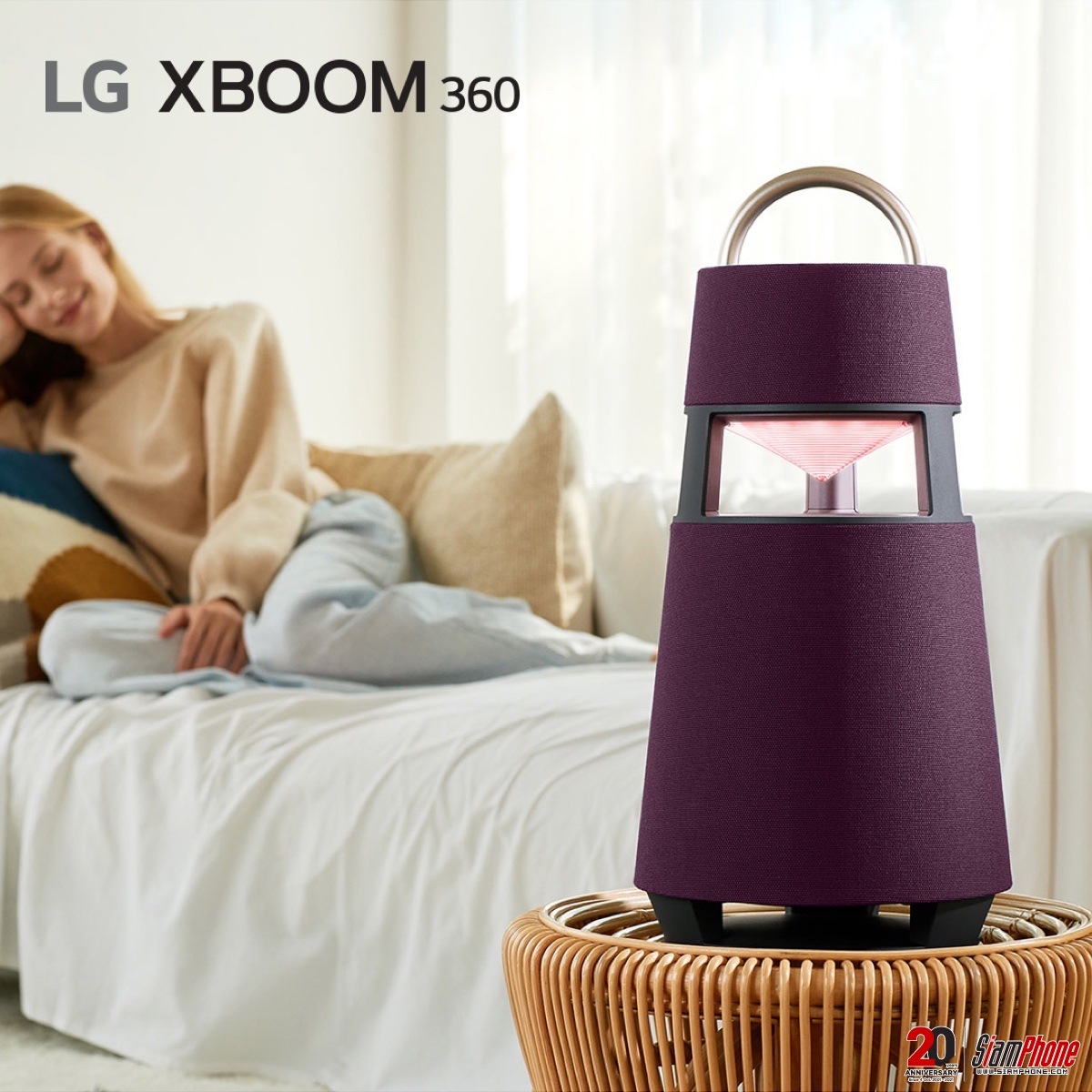 LG รวม 7 เหตุผลที่ควรให้เวลาตัวเองดื่มด่ำกับเสียงเพลงในทุกวัน
