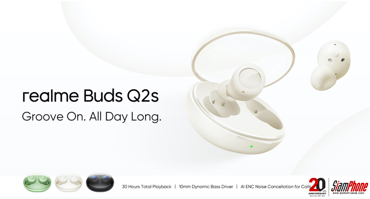 realme Buds Q2s หูฟังไร้สาย TWS ไดรเวอร์เสียง 10mm ฟังเพลงรวมได้ 30 ชั่วโมง