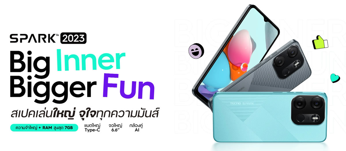 ทำความรู้จัก TECNO SPARK Go 2023 หน้าจอ 6.6 นิ้ว กล้อง AI เลนส์คู่ ราคา ...