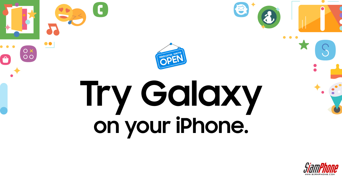 Samsung เปิดให้ทดลองประสบการณ์ใหม่ไปกับแอปฯ Try Galaxy