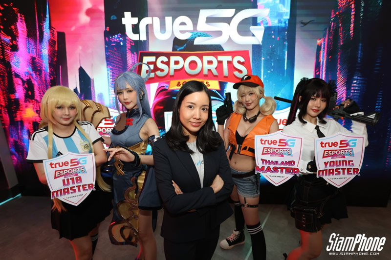 True5G ระเบิดศึกอีสปอร์ต 4 รายการสุดยิ่งใหญ่ ครบทุกระดับทั่วประเทศ