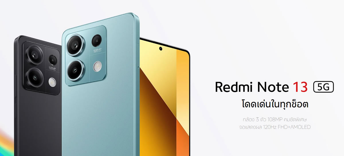 Samsung Galaxy A15 5G vs Redmi Note 13 5G ราคาต่างกัน 1,000 บาท เลือก ...