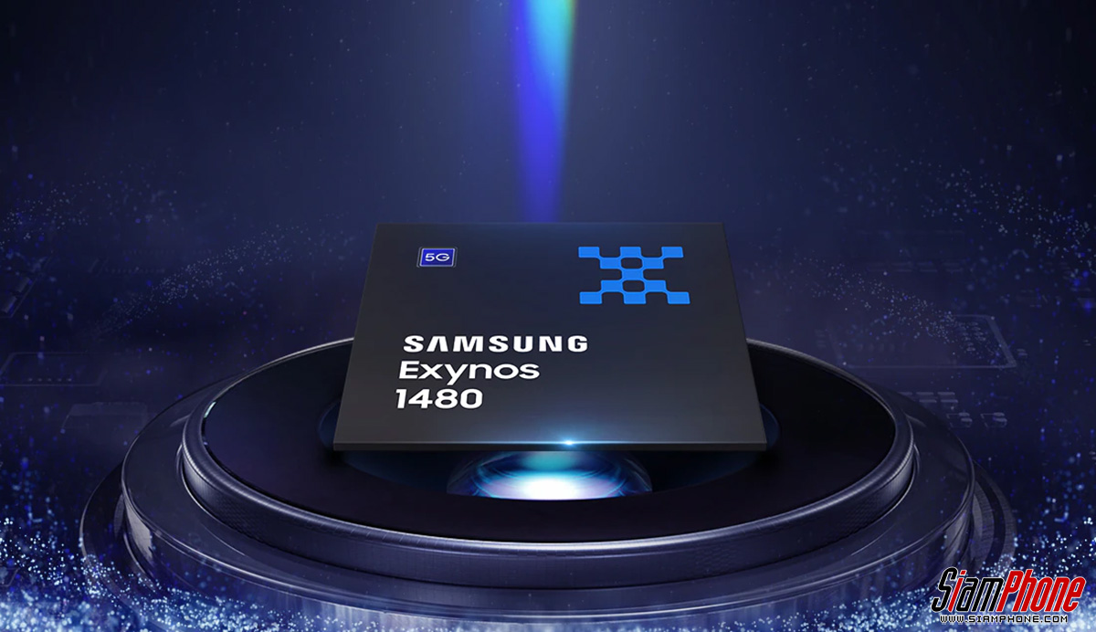 Exynos 1480 ชิปเซ็ตระดับกลางตัวใหม่จาก Samsung ประสิทธิภาพแรงขึ้น ประหยัดพลังงาน และรองรับ ...