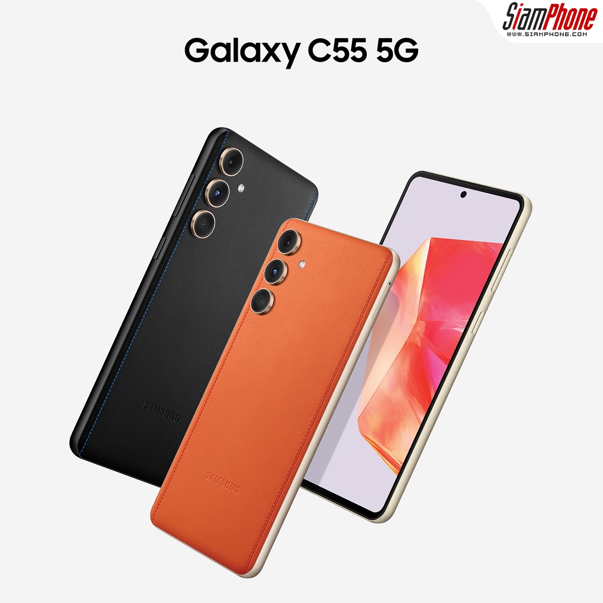 Samsung Galaxy C55 หน้าจอ Super AMOLED+ ขุมพลัง Snapdragon 7 Gen 1