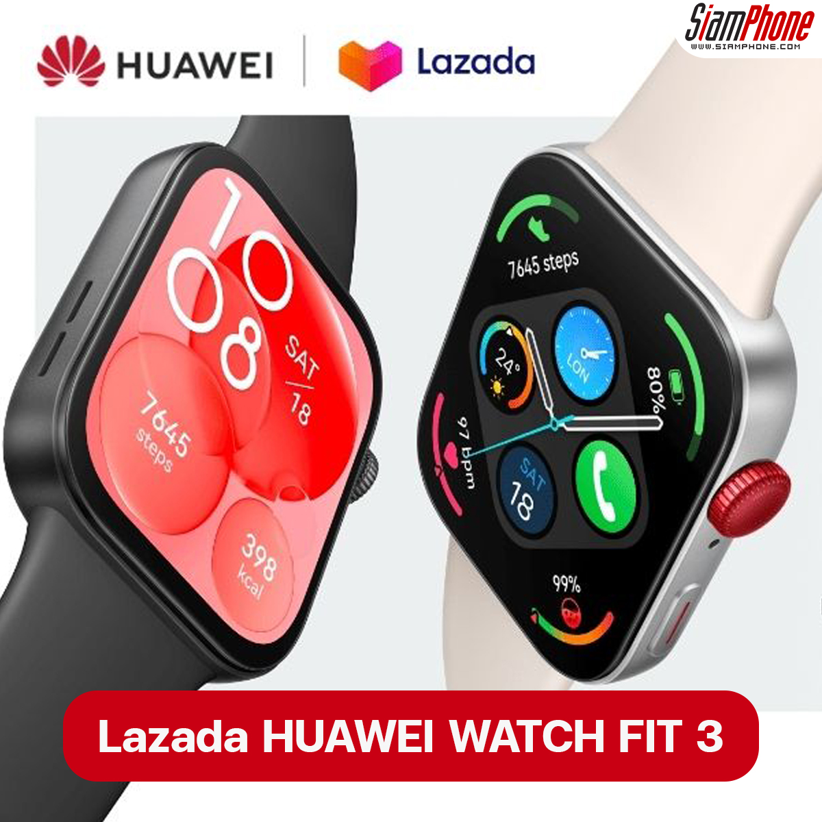 เตรียมกด 6.6 ซุปเปอร์ว้าวเซล เซลใหญ่กลางปี ลดก่อนใครที่ Lazada HUAWEI ...