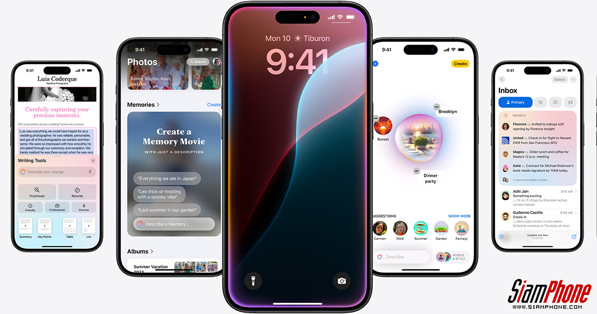 Siri โฉมใหม่ อัจฉริยะกว่าเดิมด้วย Apple Intelligence