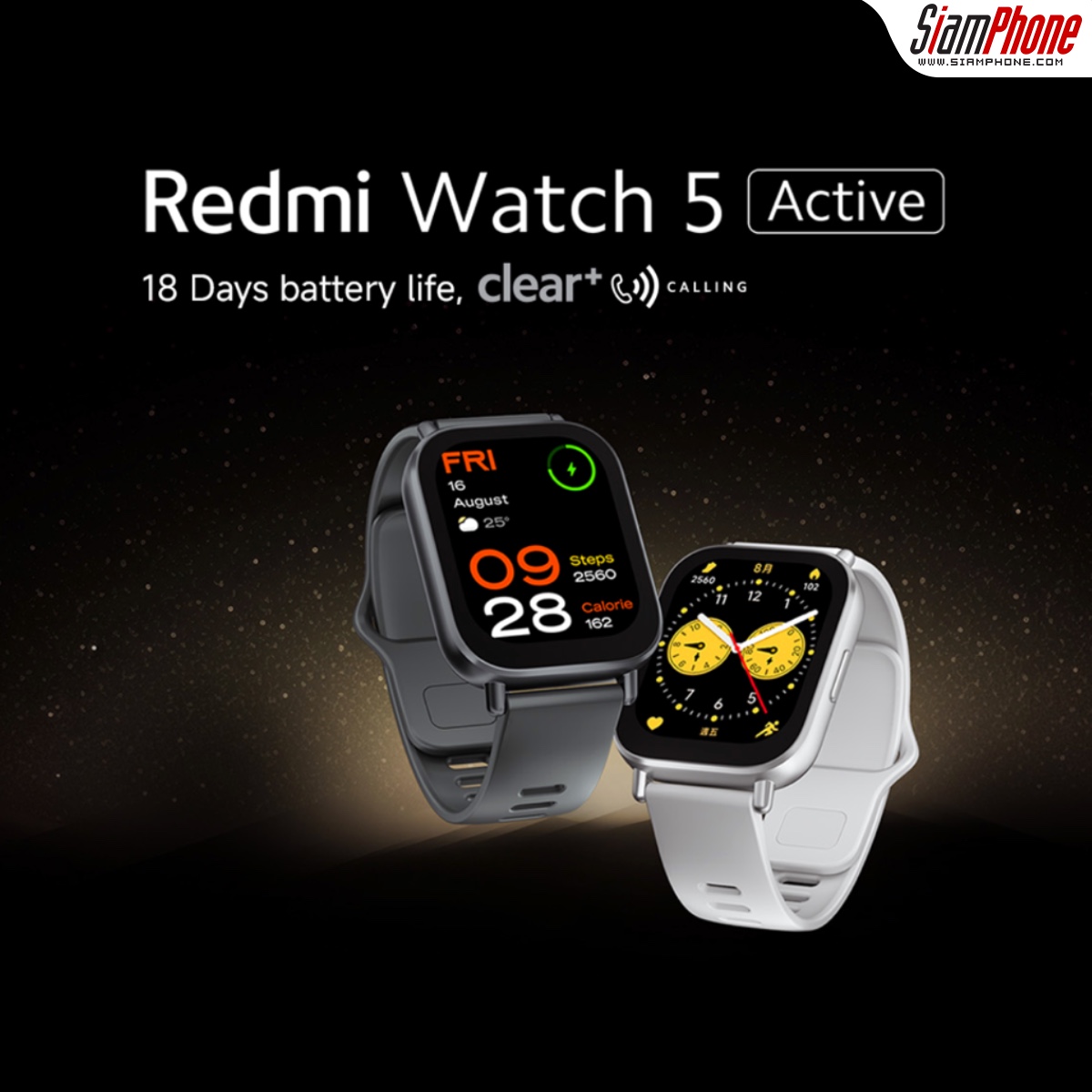 Redmi Watch 5 Active หน้าจอ 2 นิ้ว รองรับโทรผ่าน Bluetooth ใช้งานได้สูง ...
