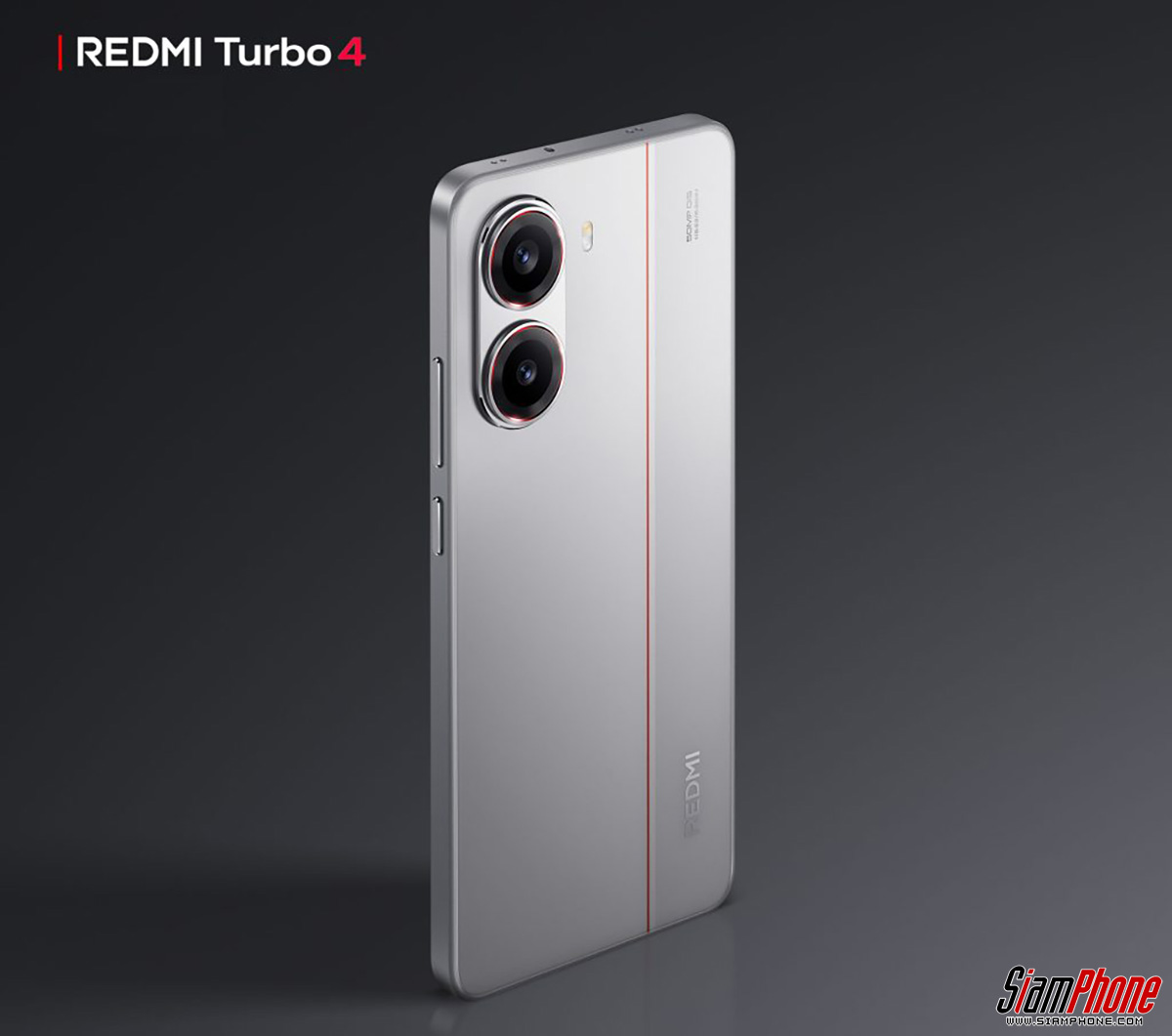 เปิดสเปค Redmi Turbo 4 Pro ใช้ชิปฯ Snapdragon 8s Elite แบตเตอรี่ความจุ 7,000mAh