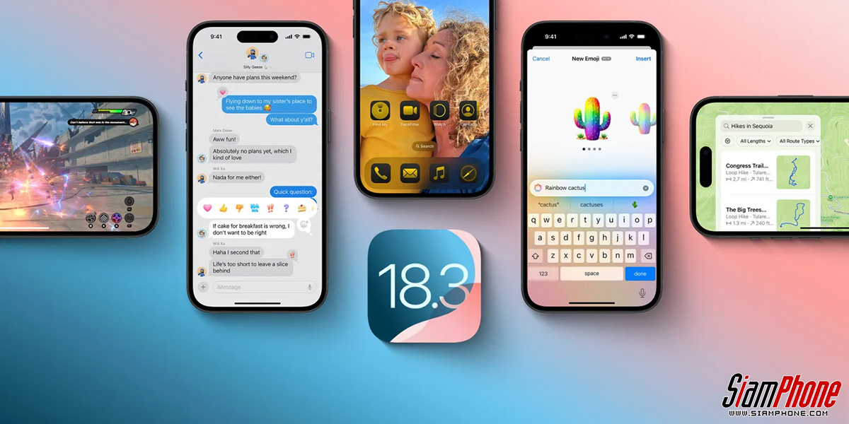อัปเดต iOS 18.3.1, macOS 15.3.1 และ watchOS 11.3.1 มาพร้อมฟีเจอร์ที่สาวก Apple ไม่ควรพลาด