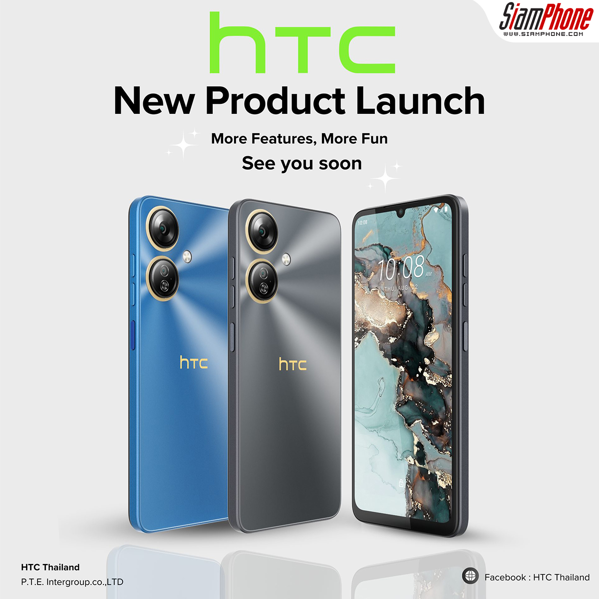 HTC Thailand เตรียมคัมแบ็คตลาดสมาร์ทโฟน คาดเป็นรุ่นเริ่มต้น