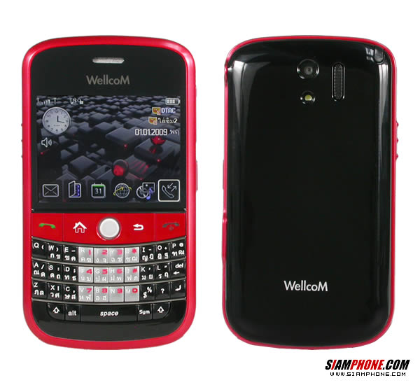 New BOLD from Wellcom | Viết bởi Lion29
