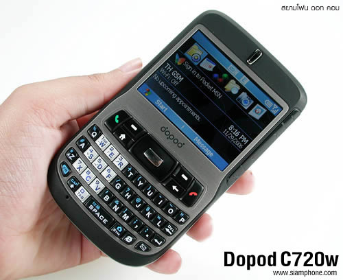 Siamphone.com : รีวิวโทรศัพท์มือถือ Dopod C720w - ดูพอด