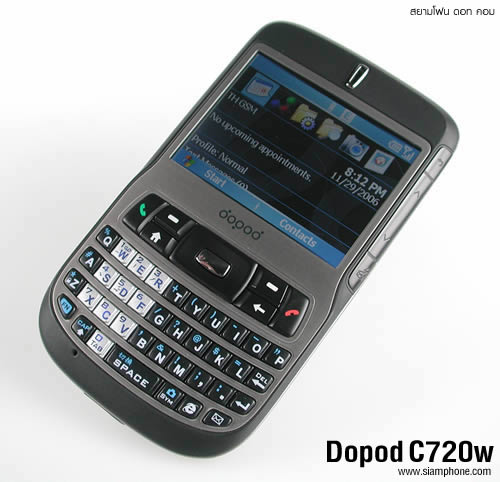 Siamphone.com : รีวิวโทรศัพท์มือถือ Dopod C720w - ดูพอด
