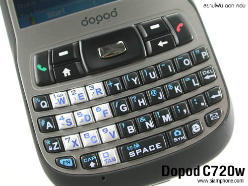 Siamphone.com : รีวิวโทรศัพท์มือถือ Dopod C720w - ดูพอด