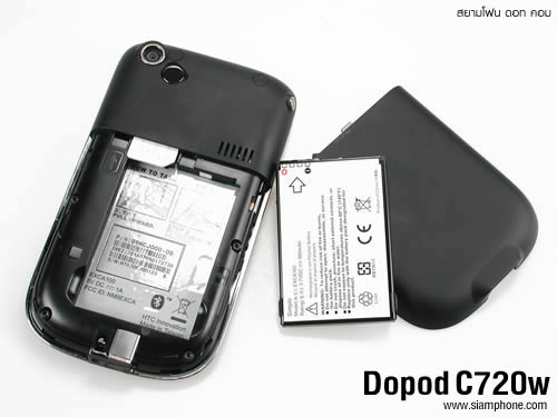 Siamphone.com : รีวิวโทรศัพท์มือถือ Dopod C720w - ดูพอด