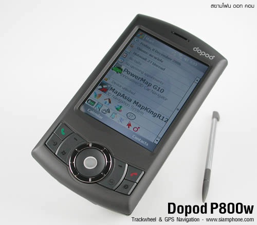 Siamphone.com : รีวิวโทรศัพท์มือถือ Dopod P800w - ดูพอด