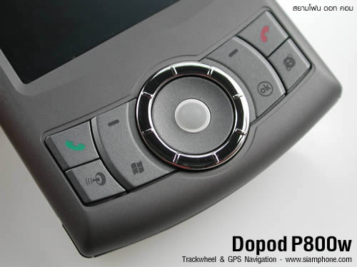Siamphone.com : รีวิวโทรศัพท์มือถือ Dopod P800w - ดูพอด