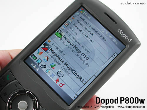 Siamphone.com : รีวิวโทรศัพท์มือถือ Dopod P800w - ดูพอด