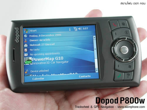 Siamphone.com : รีวิวโทรศัพท์มือถือ Dopod P800w - ดูพอด