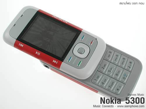 Siamphone.com : รีวิวโทรศัพท์มือถือ โนเกีย - NOKIA 5300