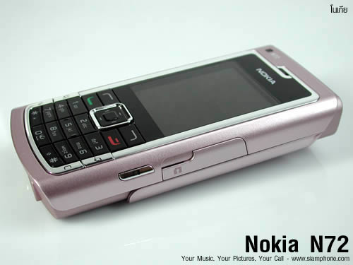 Siamphone.com : รีวิวโทรศัพท์มือถือ Nokia N72 - โนเกีย