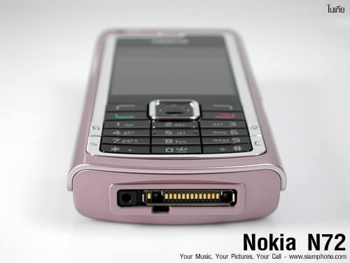 Siamphone.com : รีวิวโทรศัพท์มือถือ Nokia N72 - โนเกีย