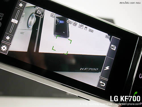 Siamphone.com : รีวิวโทรศัพท์มือถือ LG KF700 Review - แอลจี KF700