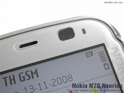 Siamphone.com : รีวิวโทรศัพท์มือถือ Nokia N79 Review - โนเกีย N79