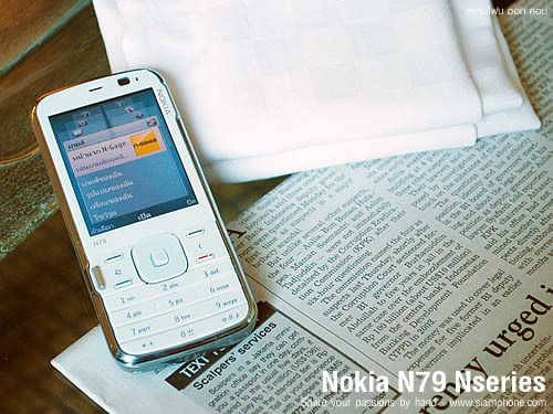 Siamphone.com : รีวิวโทรศัพท์มือถือ Nokia N79 Review - โนเกีย N79