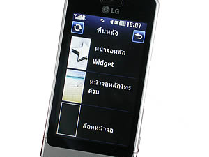 Siamphone.com : รีวิวโทรศัพท์มือถือ LG GD510 POP Review - แอลจี GD510 POP