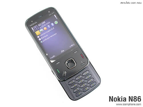 Siamphone.com : รีวิวโทรศัพท์มือถือ Nokia N89 8MP Review - โนเกีย N86 Nseries