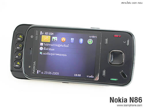 Siamphone.com : รีวิวโทรศัพท์มือถือ Nokia N89 8MP Review - โนเกีย N86 Nseries