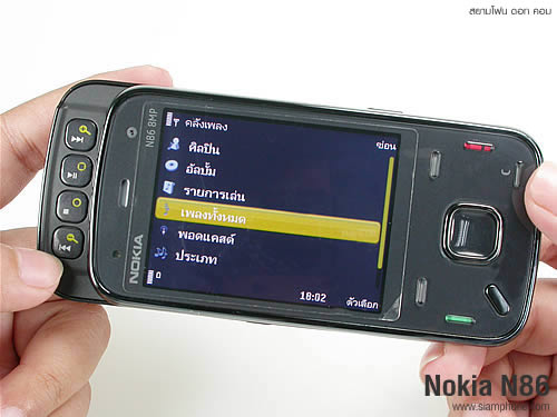 Siamphone.com : รีวิวโทรศัพท์มือถือ Nokia N89 8MP Review - โนเกีย N86 Nseries