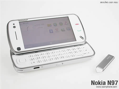 Siamphone.com : รีวิวโทรศัพท์มือถือ Nokia N97 Review - โนเกีย N97