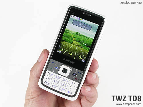Siamphone.com : รีวิวโทรศัพท์มือถือ TWZ TD8 Review - ทีดับบลิวแซด TD8