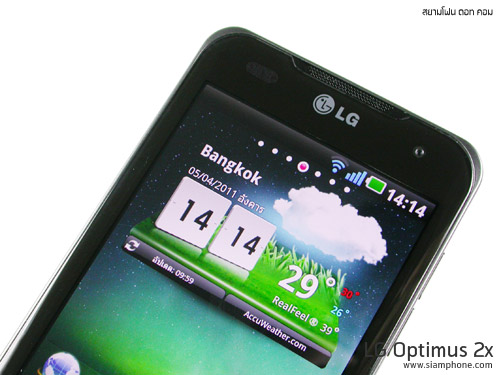 Siamphone.com : รีวิวโทรศัพท์มือถือ LG Optimus 2X Review - แอลจี Optimus 2X