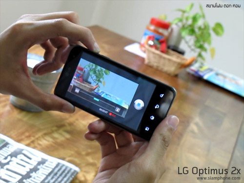 Siamphone.com : รีวิวโทรศัพท์มือถือ LG Optimus 2X Review - แอลจี Optimus 2X