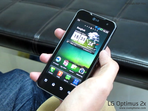 Siamphone.com : รีวิวโทรศัพท์มือถือ LG Optimus 2X Review - แอลจี Optimus 2X