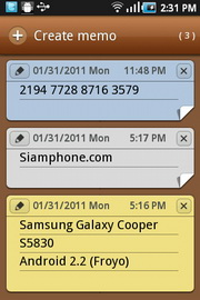 Siamphone.com : รีวิวโทรศัพท์มือถือ Samsung Galaxy Cooper Review ...