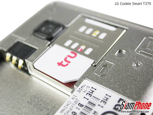 Siamphone.com : รีวิวโทรศัพท์มือถือ LG Cookie Smart T375 Review - แอลจี ...