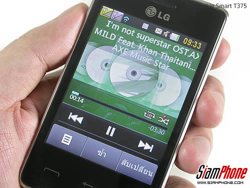 Siamphone.com : รีวิวโทรศัพท์มือถือ LG Cookie Smart T375 Review - แอลจี ...