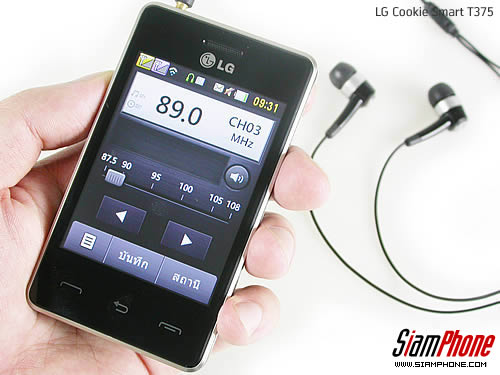 Siamphone.com : รีวิวโทรศัพท์มือถือ LG Cookie Smart T375 Review - แอลจี ...