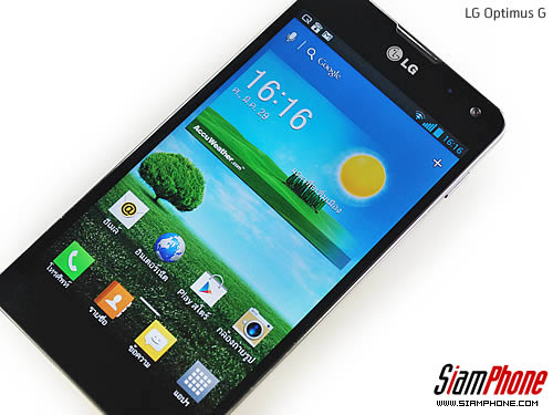 Siamphone.com : รีวิวโทรศัพท์มือถือ LG Optimus G Review - แอลจี Optimus G