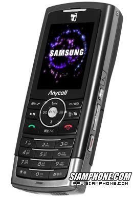 Anycall B600 Mobile phone - Siamphone.com